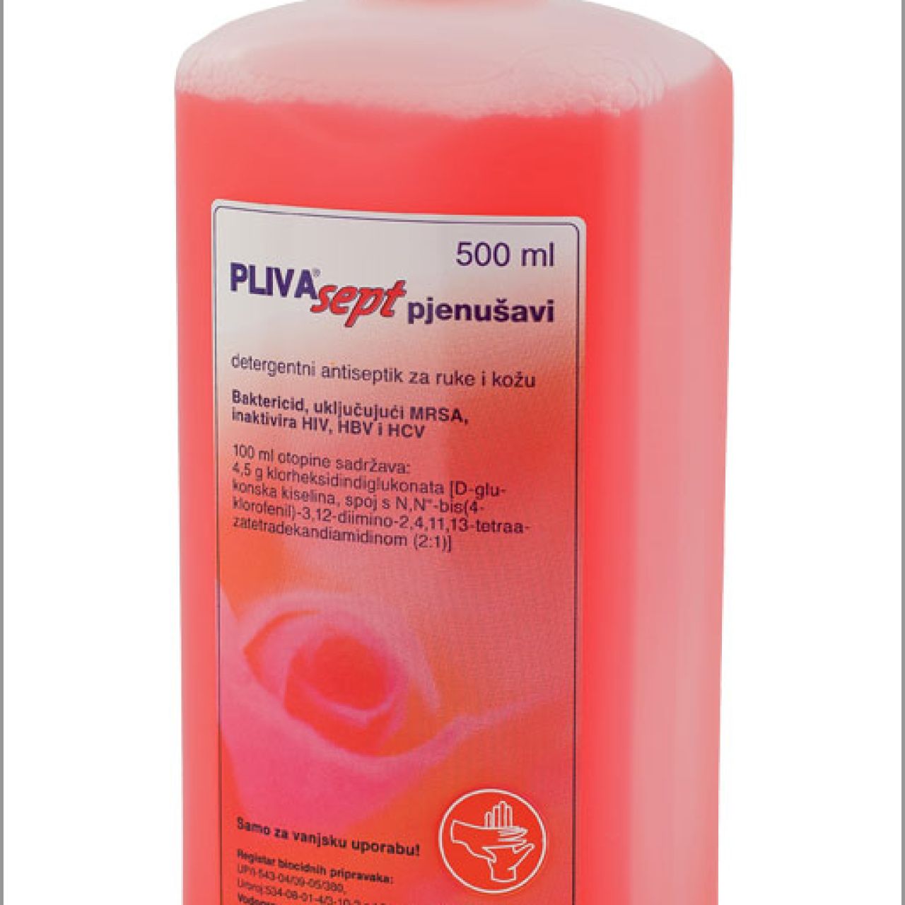 Pliva Sept pjenušavi - 500ml